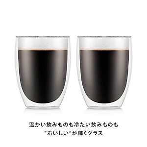 Bodum Pavina Double Wall Cooler/Beer Glass - Set of 2