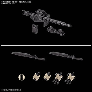 BANDAI SPIRITS(バンダイ スピリッツ) HG Boundary Battlers Brady Hound 1/72 Scale Color Coded Plastic Model