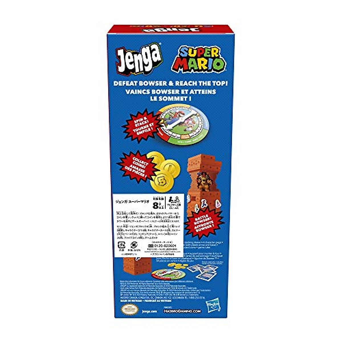 Hasbro Jenga: Super Mario Edition Game, Block Stacking Tower Game for ...