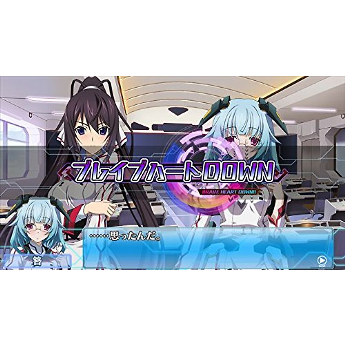 Infinite Stratos 2: Love And Purge - Limited Edition [PS Vita]