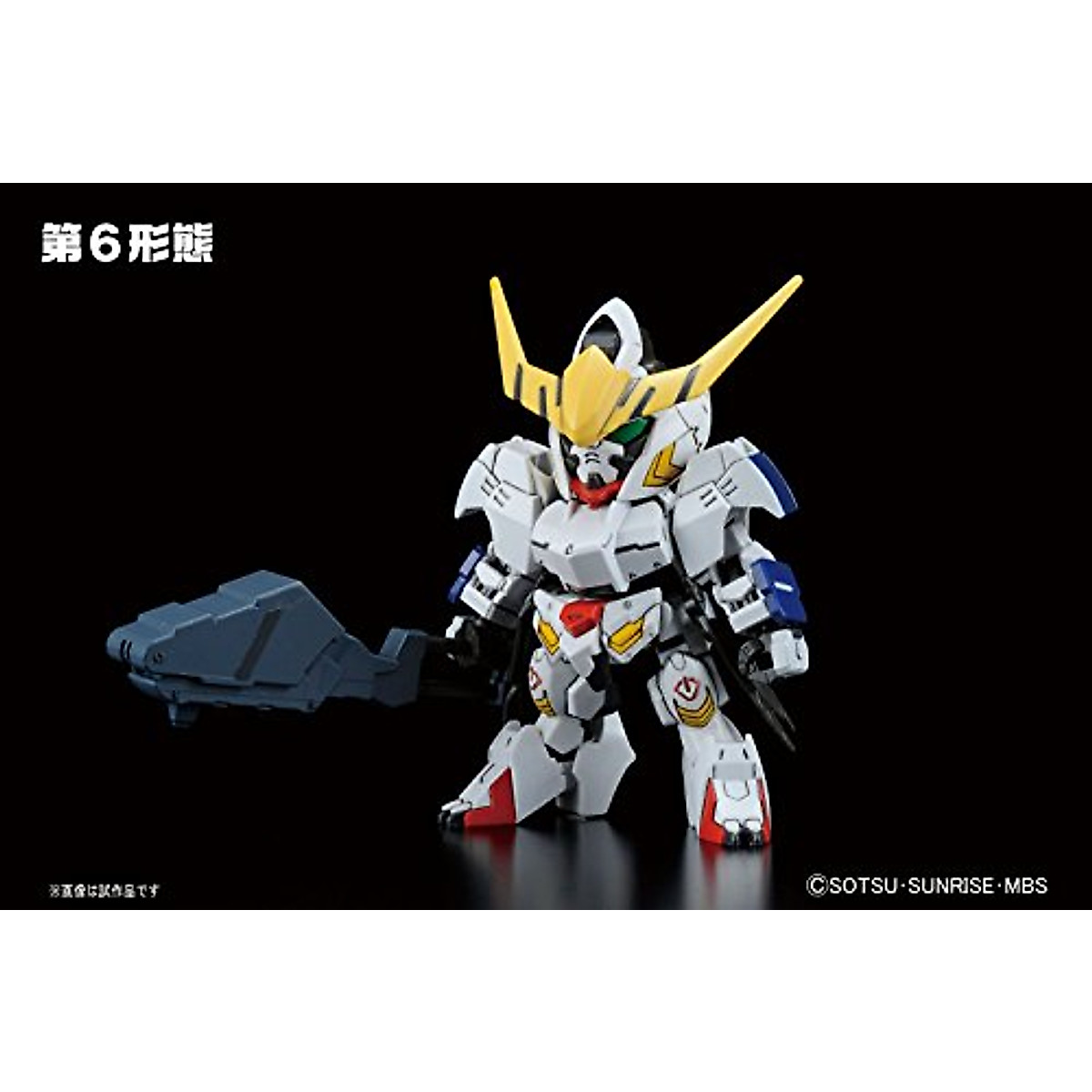 Bandai Hobby SD BB Senshii No.401 Gundam Barbatos DX Gundam IBO Action Figure