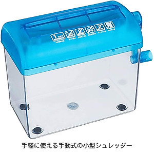 (One Piece of Correspondence Folded A4 Portrait, Straight Cut, Capacity 1.5L, Cut Number) SANWA Supply Hand Shredder PSD-12 (Japan Import) by Sanwa