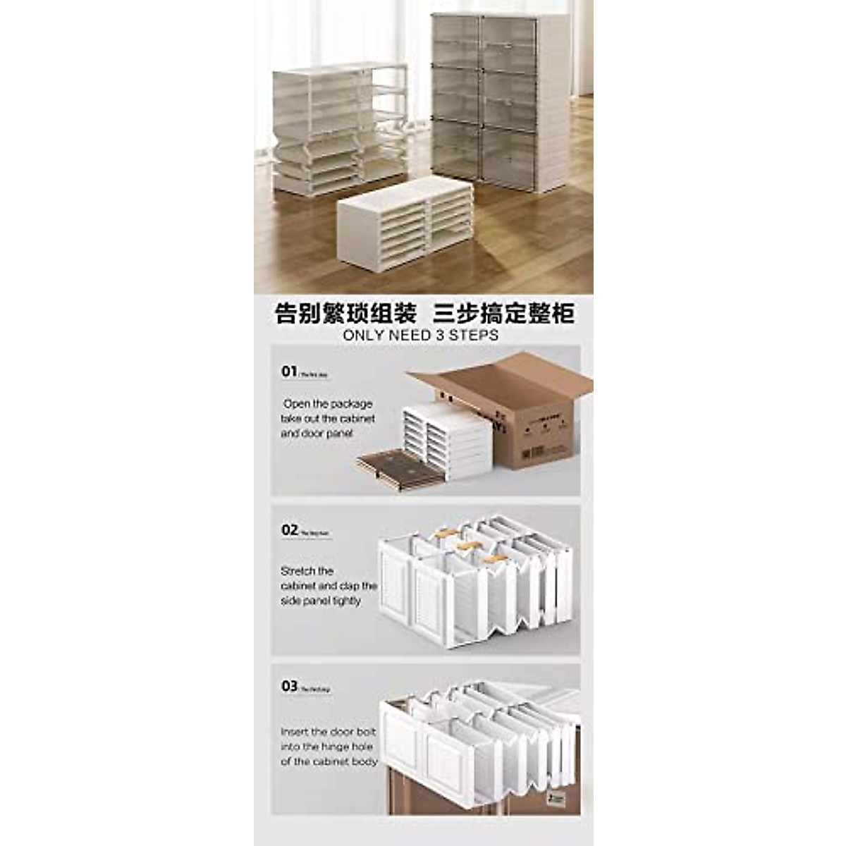 Foldable Shoe Rack Cabinet Organizer with Pocket and Storage, Portable Shoe Rack for Entry Way, Shoe Boxes, Fast Easy Assemble Shoe Cabinet, One Piece Sturdy Plastic Shelf, Clear Brown Doors, 6 Tiers