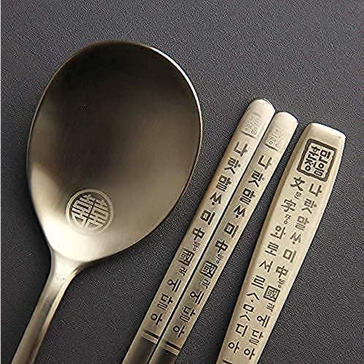 cozymomdeco Korean Made Chopsticks Spoon Set with Korean Letter Hangul Engraved Gold Color 18-10 Stainless Steel Stocking Stoffer Gift for Mom