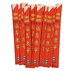 Royal Premium Disposable Bamboo Chopsticks, 9 Inch Sleeved and Separated, UV Treated, Bag of 100