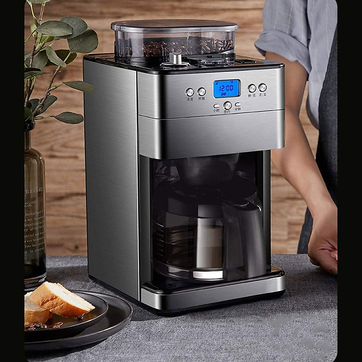 GRCQLWT Coffee Machine, Espresso Machine, Fully Automatic Grinding Beans 1.8L, Drip Filter Coffee Maker Household, Multifunction Can Brew Tea, Silver