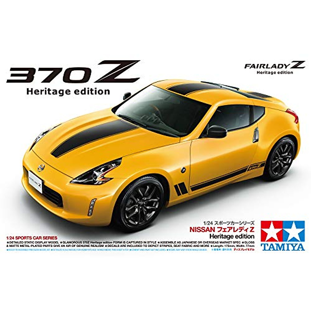 TAMIYA 24348 Nissan Fairlady Z Heritage Edition 1/24 Scale kit