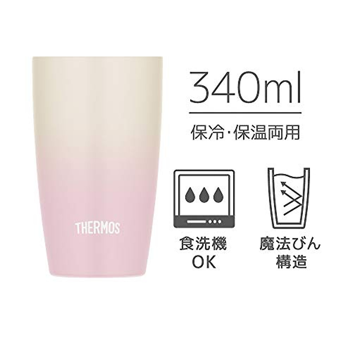 Thermos JDM-340 PK-G Vacuum Insulated Tumbler, 11.8 fl oz (340 ml), Pink Gradient
