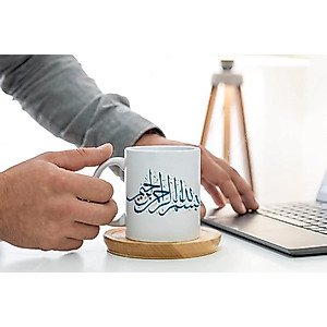 HOMECREDIBLES Eid Gifts - Islamic Eid Gifts for Women and Men; Color Changing Muslim Mug Gift for Eid Ul Fitar (Bismillah)