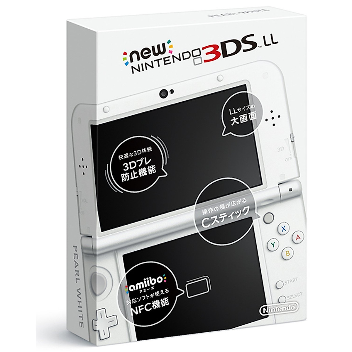 New Nintendo 3DS LL Pearl White (Japanese Imported Version - only plays Japanese version games)
