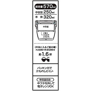 Insulated Lunch Container Box Bowl Type Kiki's Delivery Service Studio Ghibli