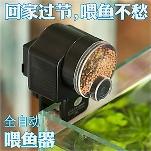 Xiaojiatech Aquarium Automatic Fish Food Dispenser Vacation Fish Feeder Tank Feeder Timer Auto Feeders for Holiday Moisture-Proof Electric Auto Fish Food Dispenser Aquatic Pet Supplies (AF-2003)