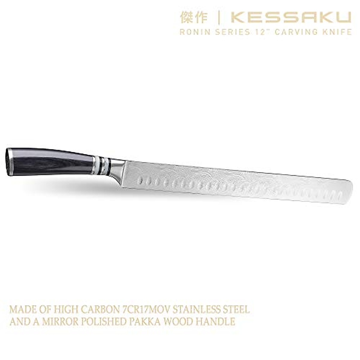KESSAKU 12-Inch Slicing Carving Knife - Ronin Series - Granton Edge - Forged High Carbon 7Cr17MoV Stainless Steel - Pakkawood Handle with Blade Guard