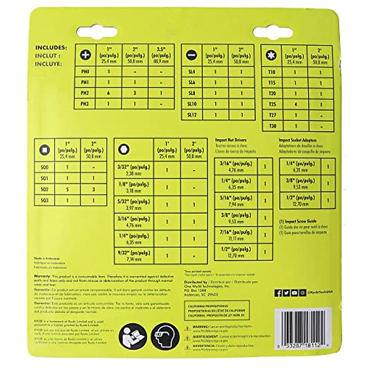 Ryobi - AR2040 - Impact Rated Driving Kit - 70-Piece