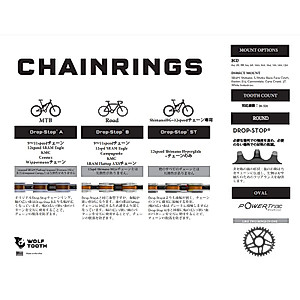 Wolf Tooth Drop-Stop Chainrings for Asymmetric 4x110mm BCD Shimano Road Cranksets (Black, 42t)
