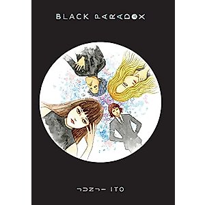 Black Paradox (Junji Ito)