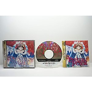 Princess Maker 2 Sega Saturn [Japan Import]