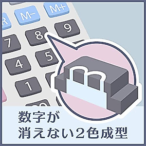 Casio full-scale practice calculator verification, tax calculation just type 12-digit JS-20WK-GD