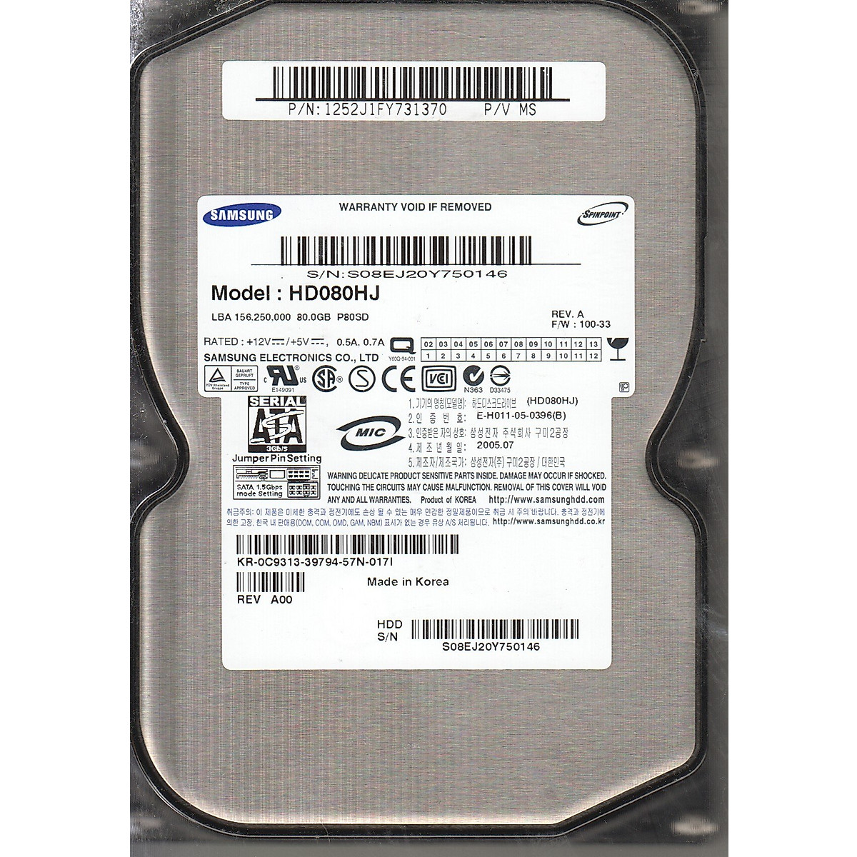 Samsung HD080HJ 80GB Serial ATA