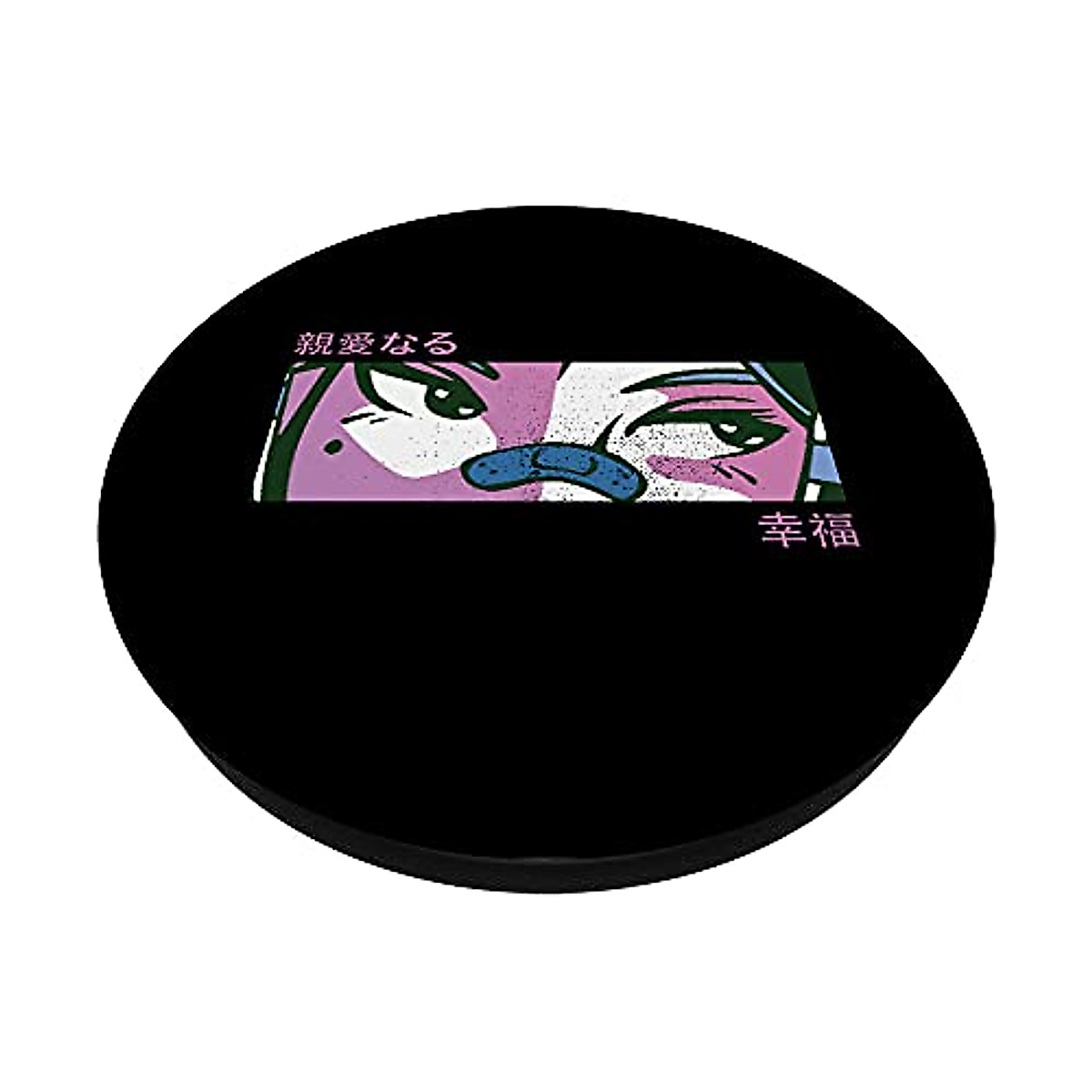 Anime Girl Eyes - Japan Culture Art - Japanese Aesthetic PopSockets Swappable PopGrip