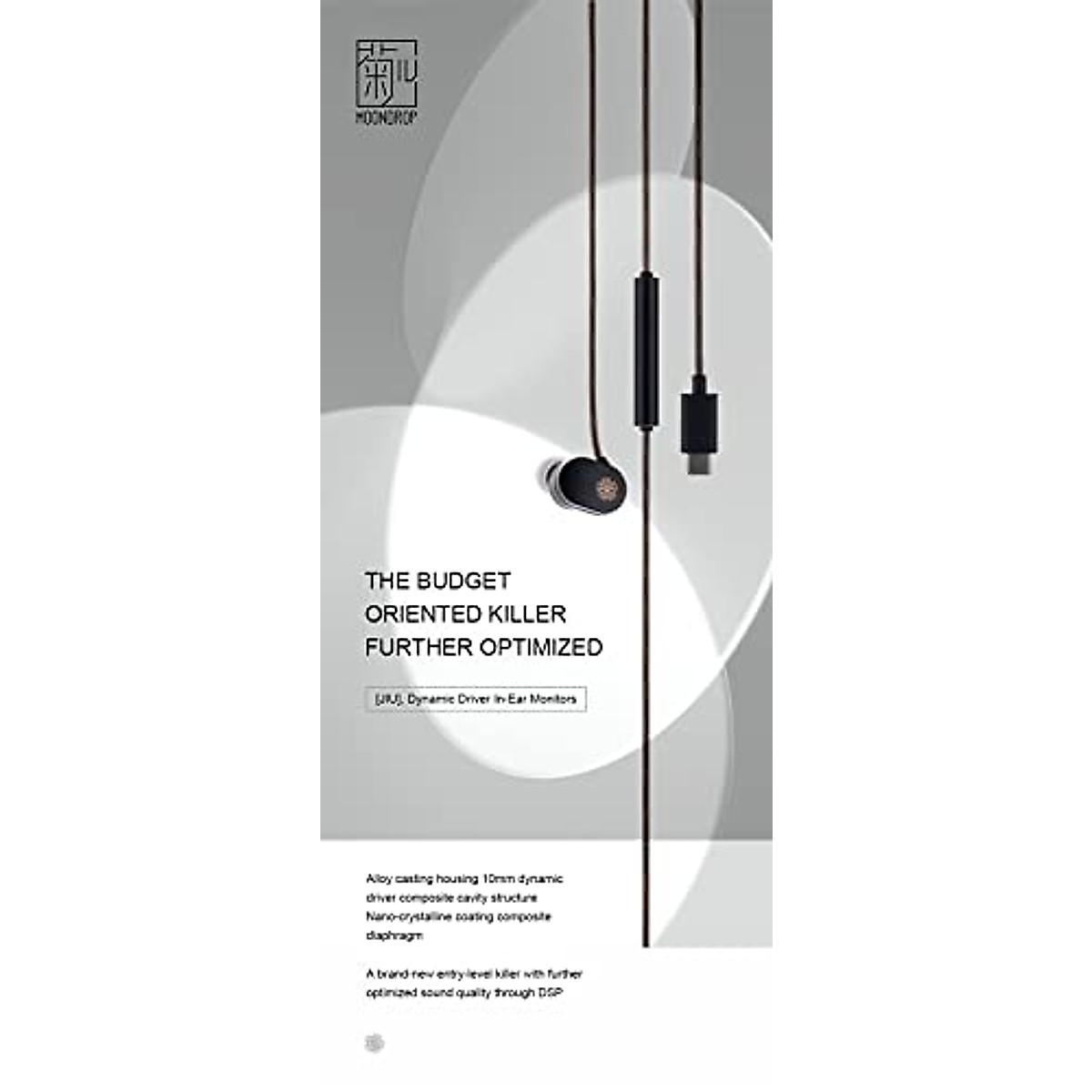 Moondrop JIU Earphone DSP 10mm High-Performance Dynamic IEMs MEMS Microphone USB-C Port in-Ear Earphone