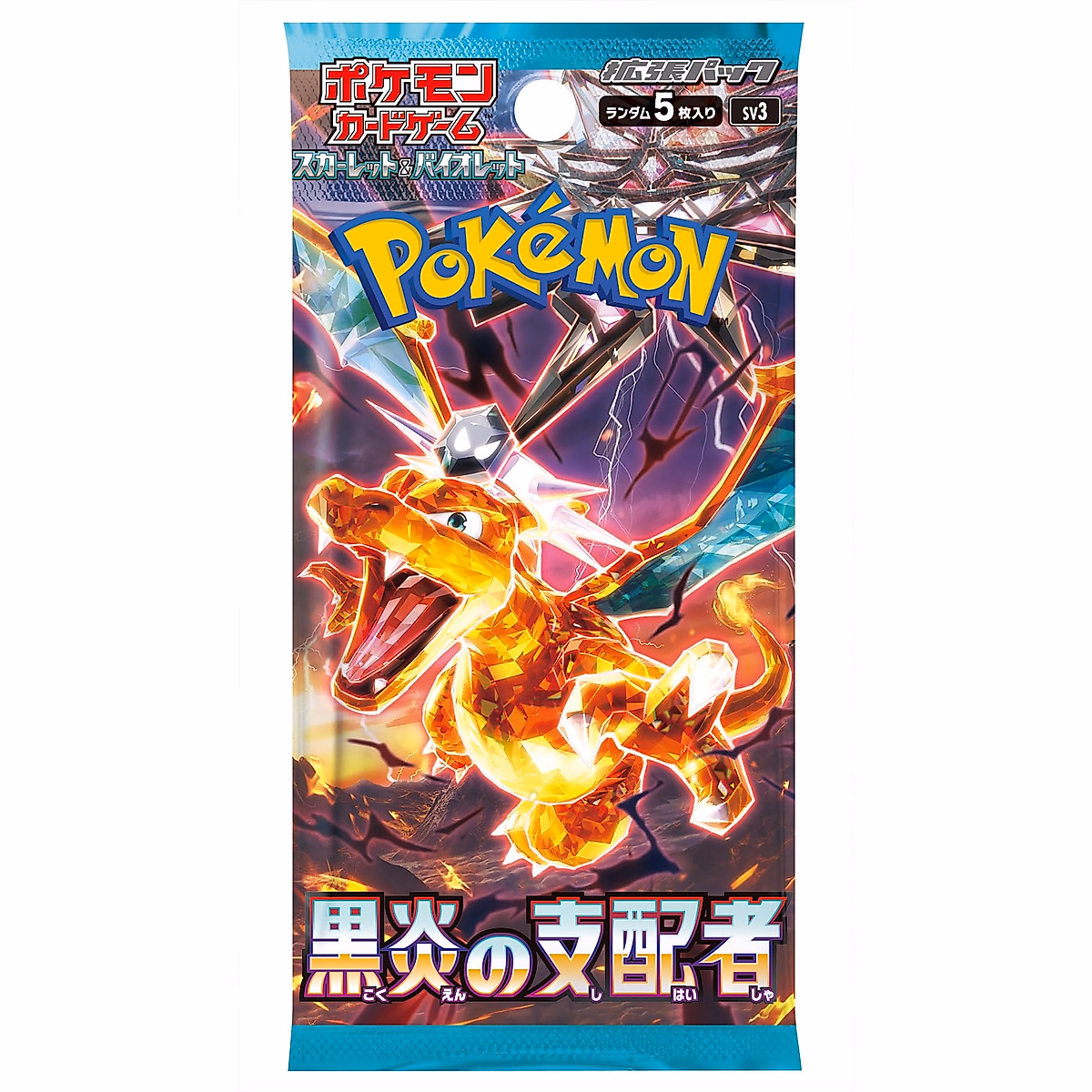 Pokemon (10 Packs) Card Game Japanese Ruler of The Black Flame SV3 Booster Pack (5 Cards Per Pack)