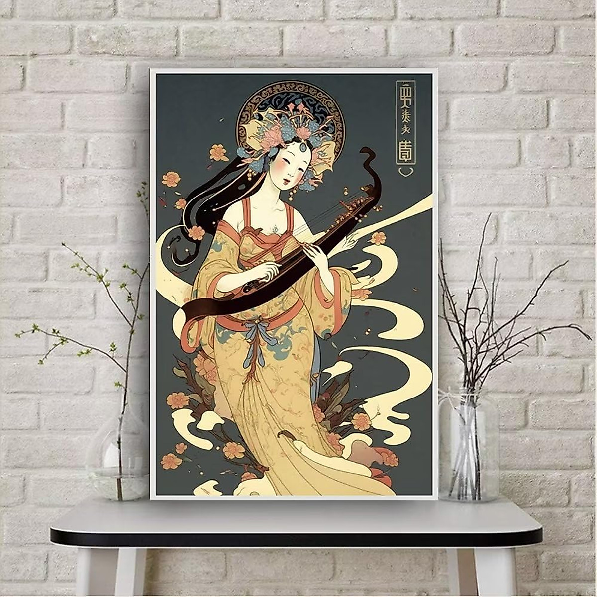 Home Decor Garden Decor Oil Paint Printing - The Moon Mermaid, Watercolour Modern Pictures Fashion Craft Birthdays Gifts for Friends 12X16in Unframed