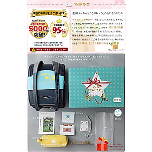 2023 Ransel Randoseru Backpack Automatic Satchel Japanese School Bag PU bags For Girls Waterproof Leather Schoolbag（Rose）