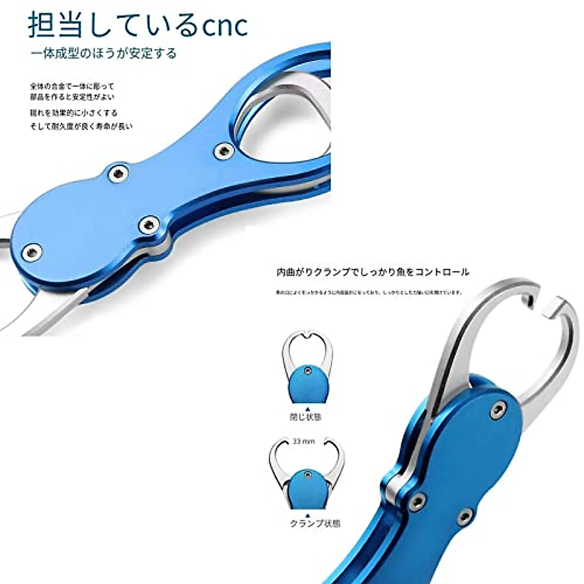 Fish Grip, Aluminum, Fishing Rod, Fishing Tool, Fish Catching, Weighing, Ultra Lightweight, Rustproof, Safety Rope Included, Red