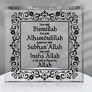 Islamic Acrylic Decor Eid Ramadan Mubarak Decor Start and End with Allah Appreciate Hope with Allah Acrylic Sign Desktop Ornament Arabic Ramadan Decoration Birthday Gift (Black)