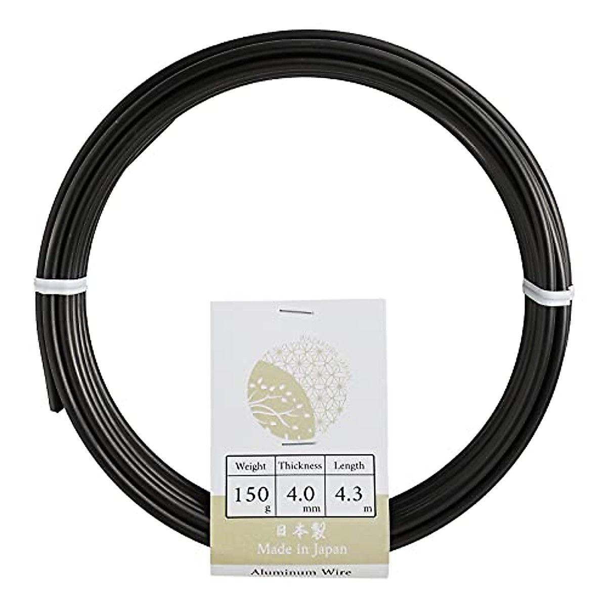 Wazakura Anodized Aluminum Bonsai Wire Kit 2 Sizes (4.0mm + 5.0mm) Made in Japan, 2 Roll Bonsai Training Wire Starter Set - 4.0mm & 5.0mm, Black