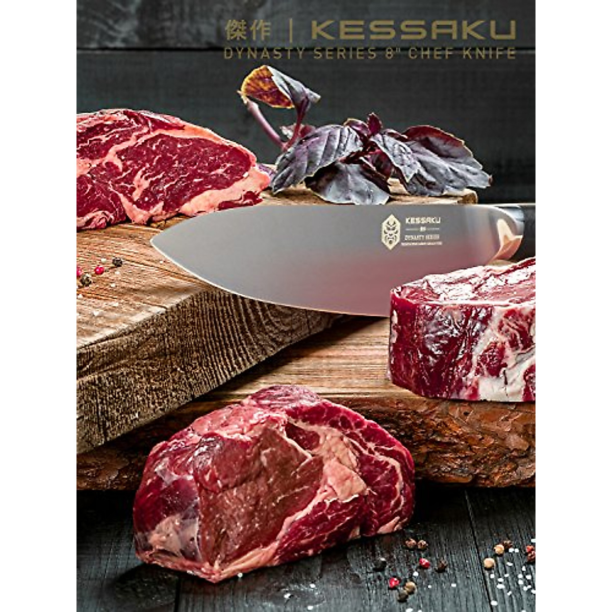 KESSAKU 4 Knife Set - Dynasty Series - Forged ThyssenKrupp German High Carbon Steel - 8-Inch Chef, 7-Inch Santoku, 5-Inch Utility, 3.5-Inch Paring