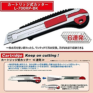 NT Cutter Heavy Duty Chemical Resistant Poly Grip Multi-Blade Cartridge Knife, 1 Knife (L-700RP)