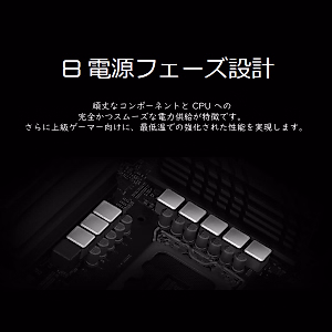 ASRock B660M Pro RS Intel B660 Series CPU (LGA1700) 32 GB Compatible B660M MicroATX Motherboard