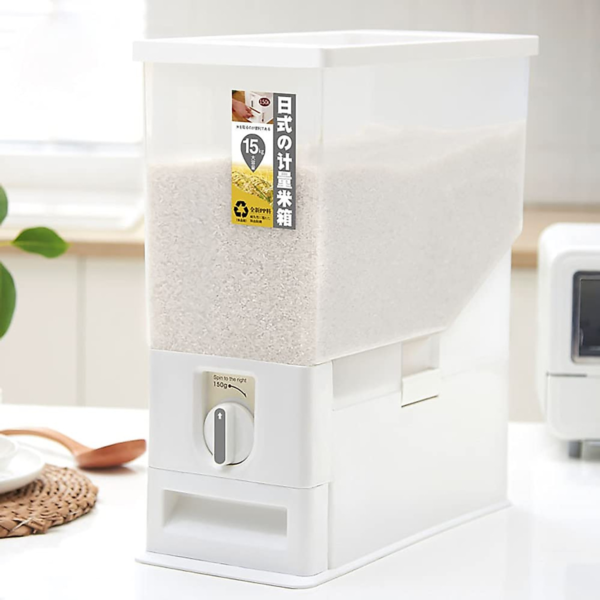 Fetcoi Rice Dispenser Container, 33 Lbs Cereal Storage Container Bin with Lid, Measurable Dispenser Sealed Storage Box Dry Food Dispensers for Rice Flour Bean Grain, White