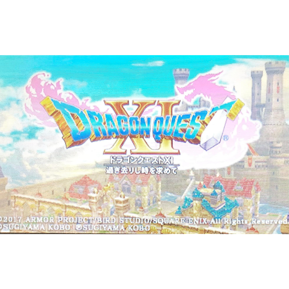 Dragon Quest XI Passing away and seeking time Nintendo 3DS [ Japan Import ]