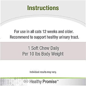 Four Paws Healthy Promise Cat Urinary Tract Supplement Soft Chews 110 Count