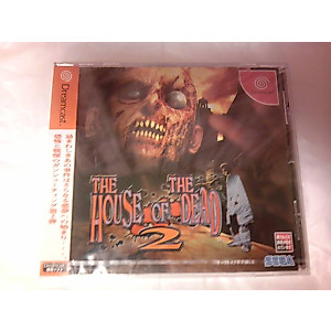 The House of the Dead 2 [Japan Import]
