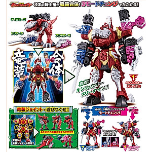 Bandai Kishiryu Sentai Ryusoulger Kishiryu Series 01 02 03 Ryusoul Gattai DX KishiRyuOh Three Knights Set