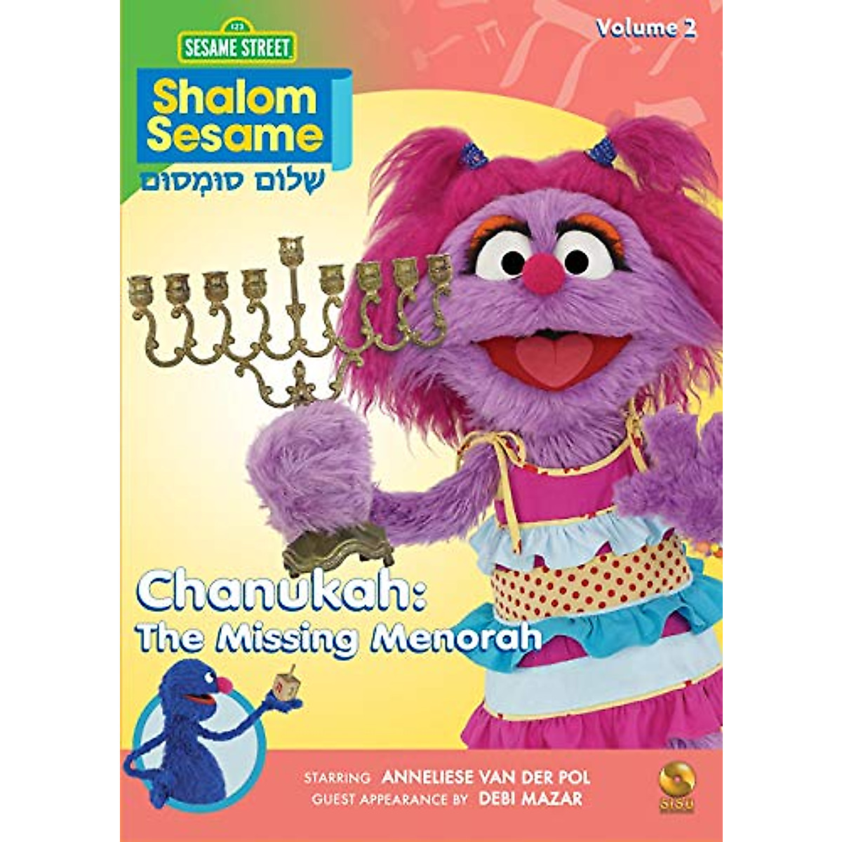 The Ultimate Chanukah Gift Basket – 13 items (DVD/CD/Music Book)