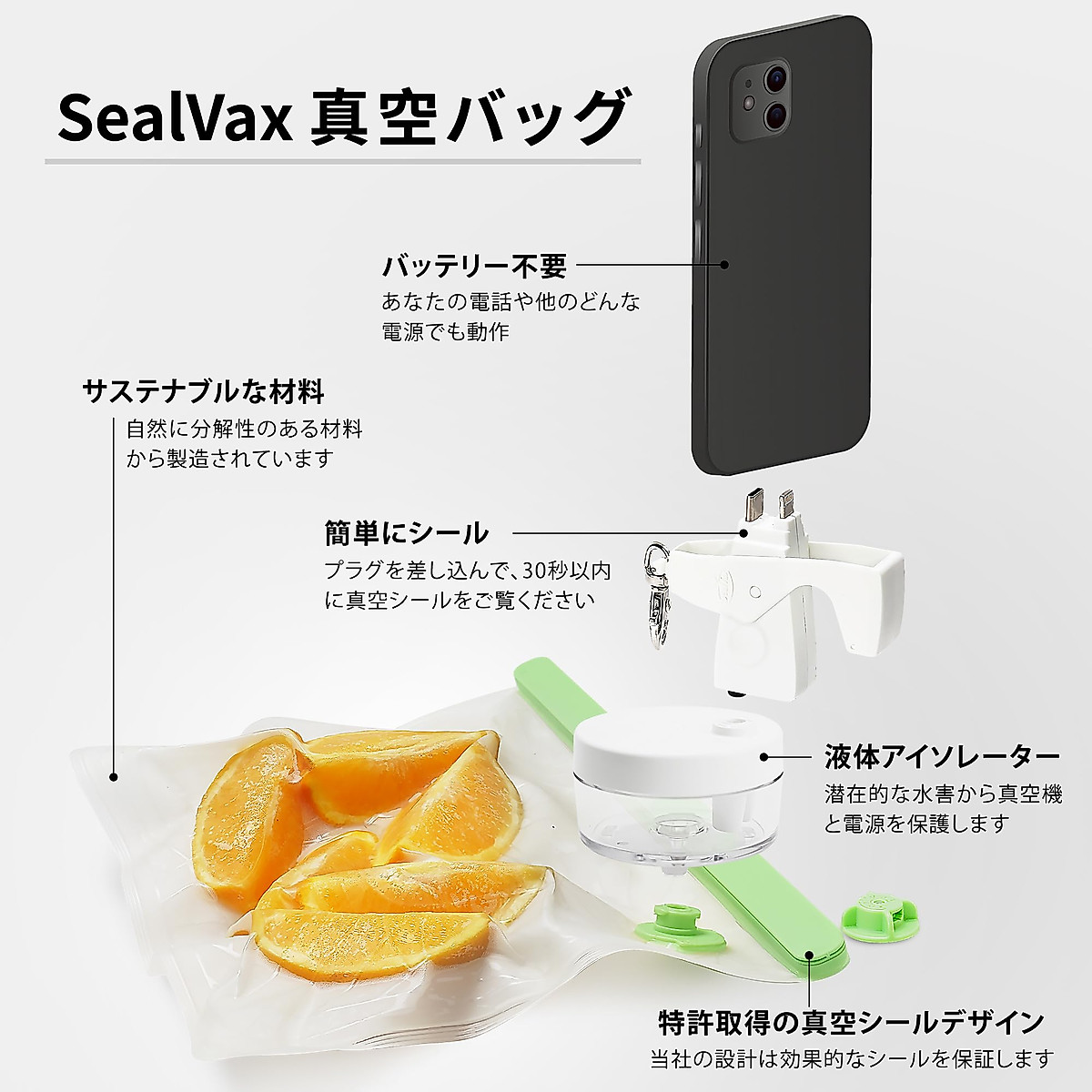 SealVax® 4 Pack of reusable vacuum seal bags for food. 2 Large and 2 Small sous vide bags, All in Blue - Includes Handheld Vacuum Sealer and BPA-Free, Food Storage Bag for Meal Prep.