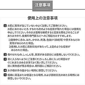 [New] AYOMY Homme Energizing All in One | 80ml