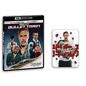 Bullet Train [Blu-Ray] [Region Free] (IMPORT) (No Dutch version)