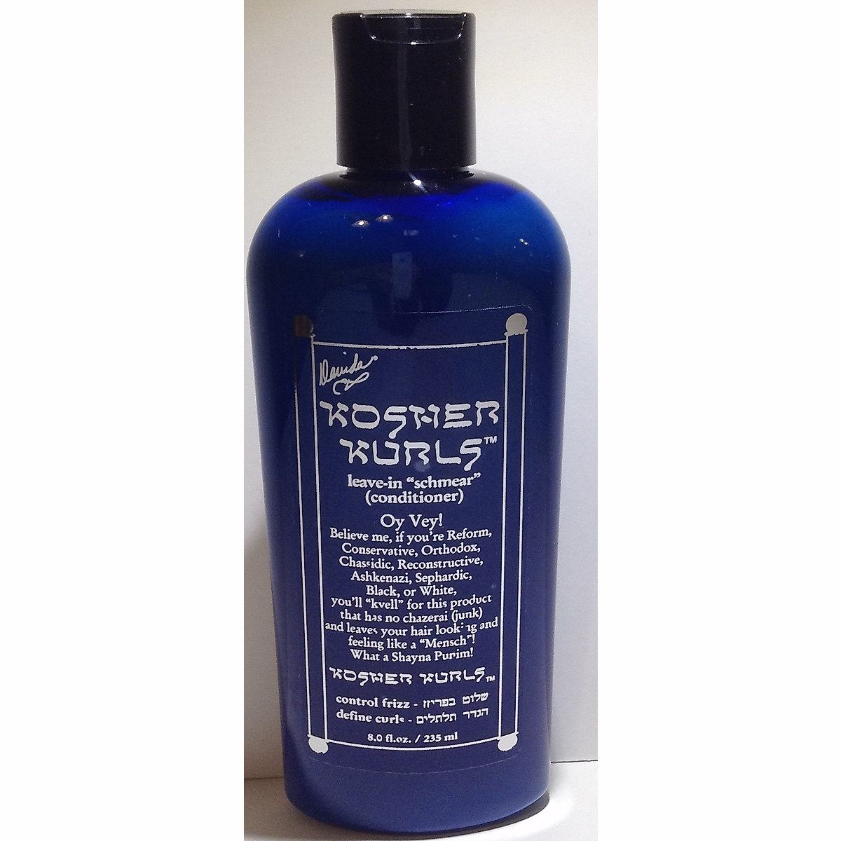 Set of 2 Kosher Kurls! Amazing leave in Anti Frizz Hair Conditioner - controls the Frizz & defines the Kurls!