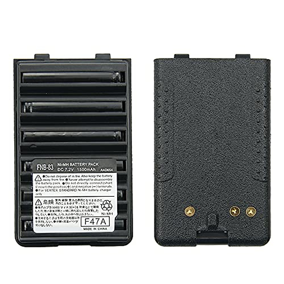 Vineyuan 7.2V 1500mAh FNB-V83 Replacement Battery for Yaesu Vertex VX-410 VX-420 VX-417 VX-160 VX-168 VX-428 VX-429 VX-250 FT-60R FT-250R Two Way Radio Battery