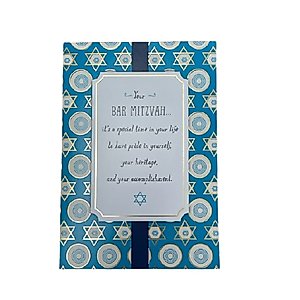 Multicolor Religious Jewish Bar Mitzvah Boy Paper Greeting Card (Comes with envelope-1 Card)
