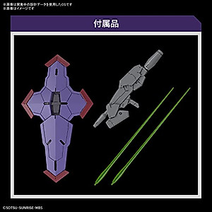 BANDAI SPIRITS(バンダイ スピリッツ) HG Mobile Suit Gundam, Mercury Witch Begil Pende, 1/144 Scale, Color-Coded Plastic Model