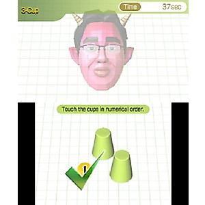Dr Kawashima's Devilish Brain Training: Can you stay focused? (Nintendo 3DS)