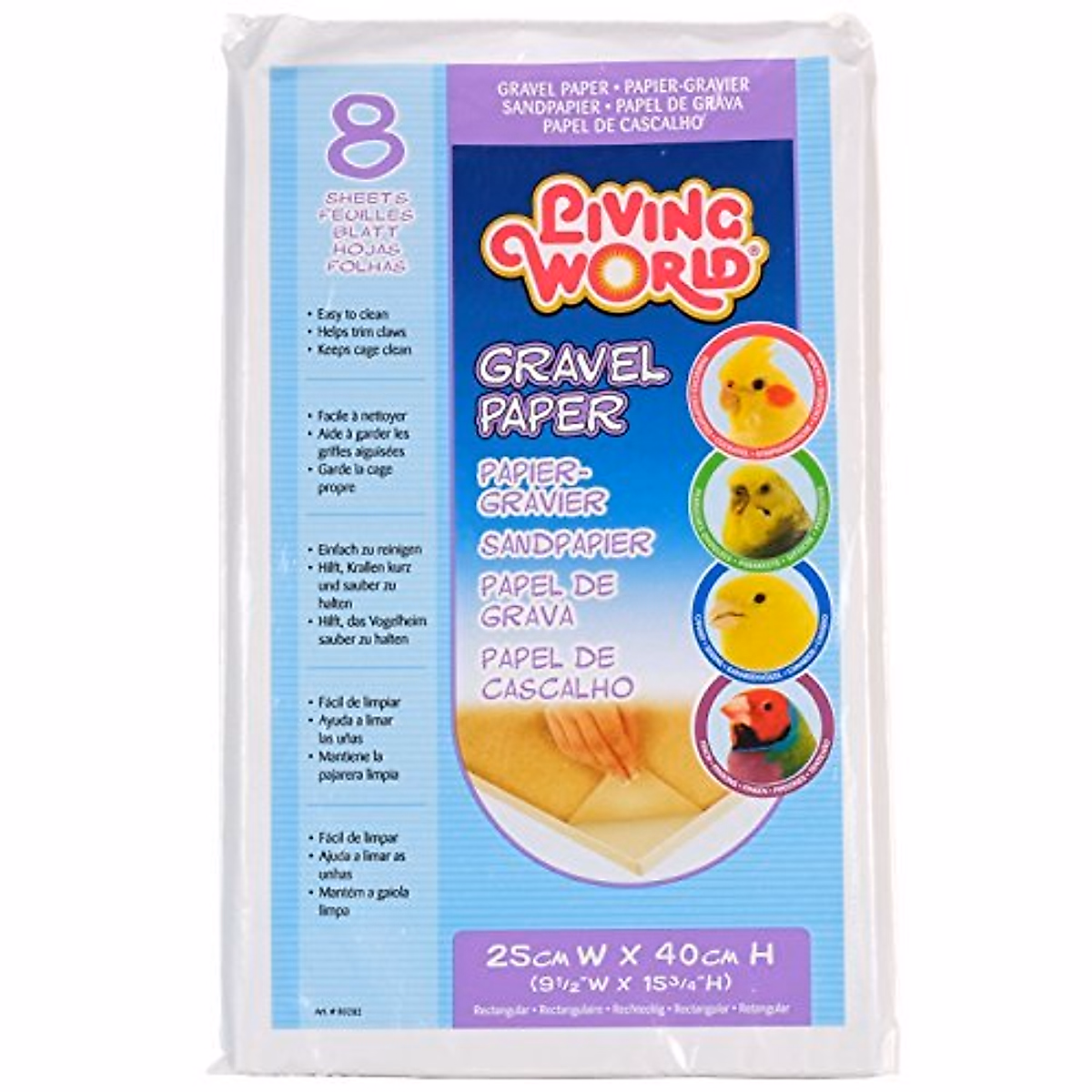 Living World Gravel Paper 9-1/2 Inches x 15-3/4 Inches (8/Pack)