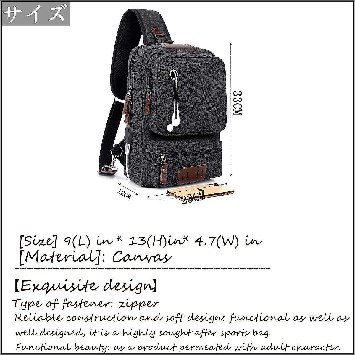 FSDWG Backpack Sling Crossbody Backpack Shoulder Bag for Men Large Capacity Wallet Cell Phone Bag